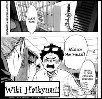 Ittetsu Takeda | Wiki Haikyuu!! | Fandom