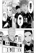 Yutaka Obara/Image Gallery | Haikyū!! Wiki | Fandom