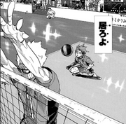Anti-Miracle | Haikyū!! Wiki | Fandom