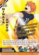 Haikyū!! Volleyball Card Game | Haikyū!! Wiki | Fandom