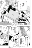 Yutaka Obara/Image Gallery | Haikyū!! Wiki | Fandom
