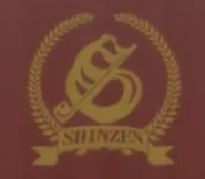 Shinzen High | Haikyū!! Wiki | Fandom