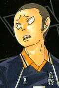 Ryūnosuke Tanaka | Haikyuu!! Wiki | Fandom