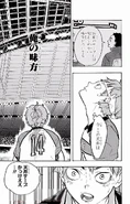 Aoi Himekawa/Image Gallery | Haikyū!! Wiki | Fandom