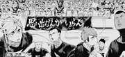 Inarizaki High | Haikyū!! Wiki | Fandom