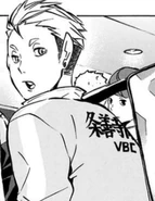 Yūji Terushima/Image Gallery | Haikyū!! Wiki | Fandom