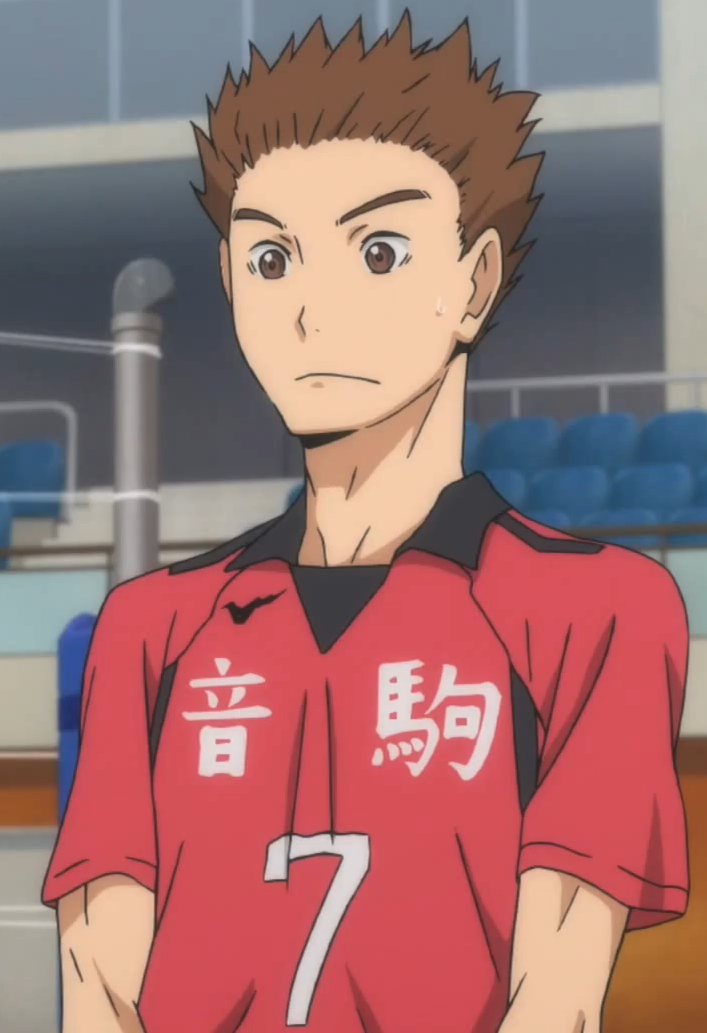 Sou Inuoka | Haikyuu!! Wiki | Fandom