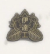 Date Tech High | Haikyū!! Wiki | Fandom