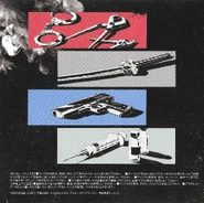 DIRTY BULLET | Hakata Tonkotsu Ramens Wiki | Fandom