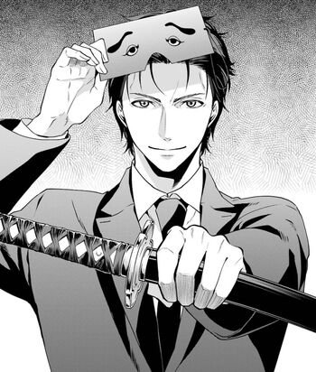 Zenji Banba | Hakata Tonkotsu Ramens Wiki | Fandom