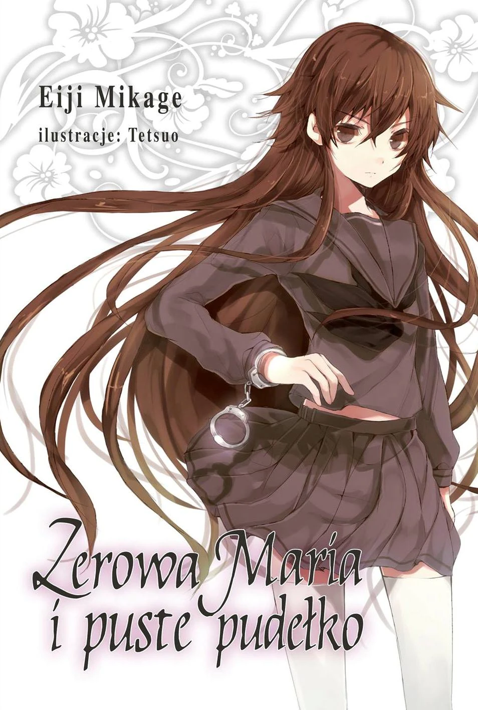 Tom 2 | Utsuro no Hako to Zero no Maria Wiki | Fandom