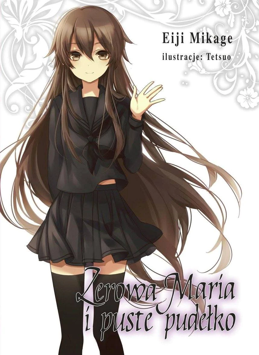 Tom 7 (Ostatni) | Utsuro no Hako to Zero no Maria Wiki | Fandom