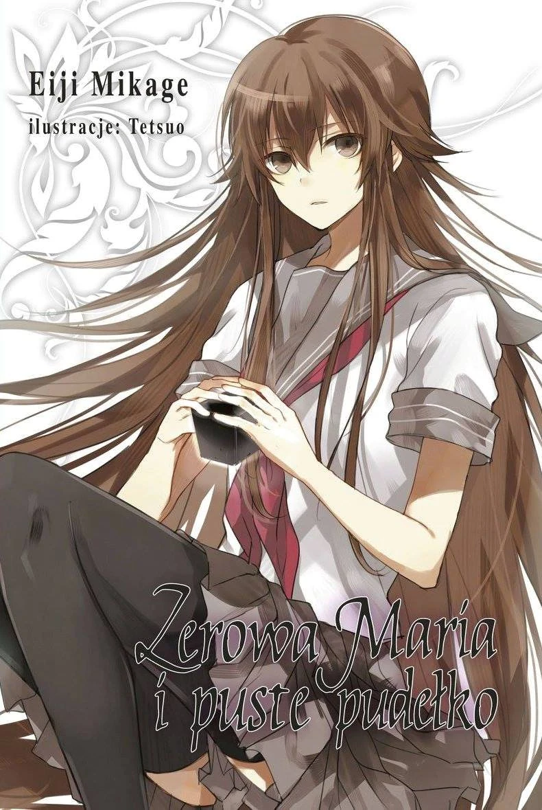 Tom 6 | Utsuro no Hako to Zero no Maria Wiki | Fandom