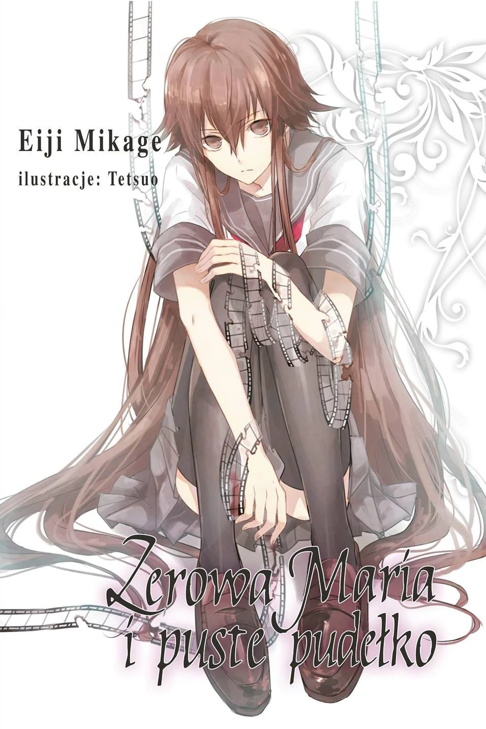 Tom 5 | Utsuro no Hako to Zero no Maria Wiki | Fandom