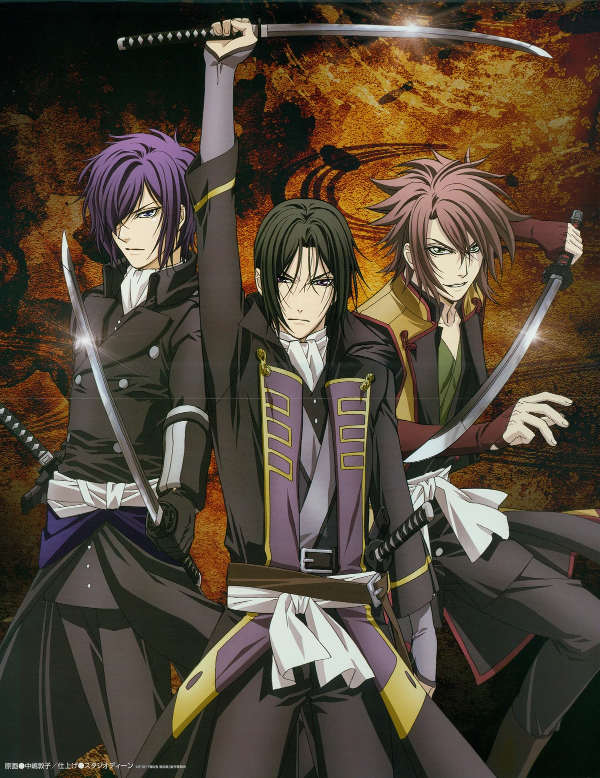 HakuoukiPedia/Image Gallery Vertical | Hakuouki Wiki | Fandom