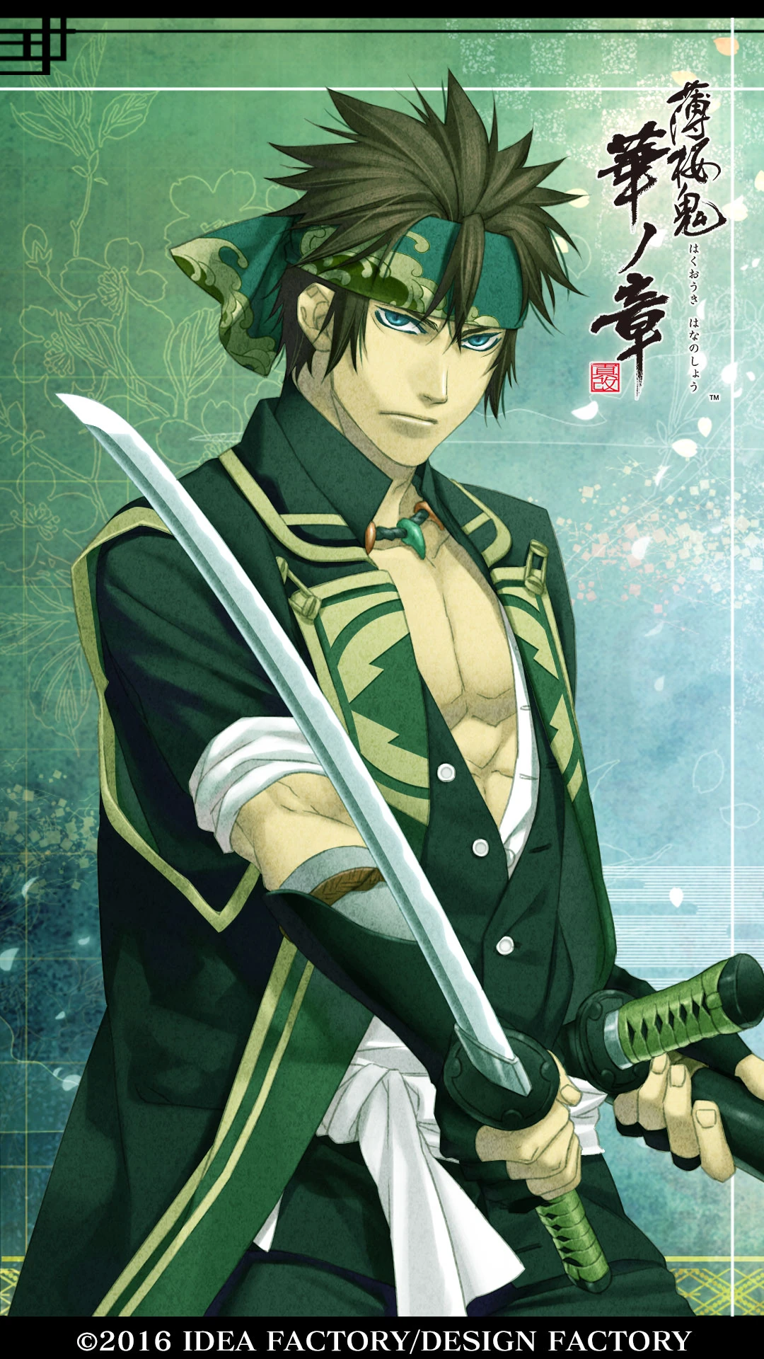 Hakuouki Shinpachi