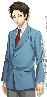 Susumu Yamazaki/Image Gallery | Hakuouki Wiki | Fandom