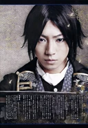 Toshizou Hijikata in HakuMyu | Hakuouki Wiki | Fandom