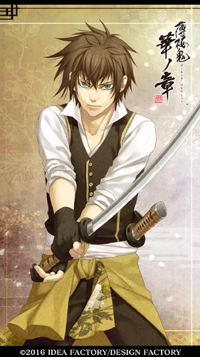 Heisuke Toudou | Hakuouki Wiki | Fandom