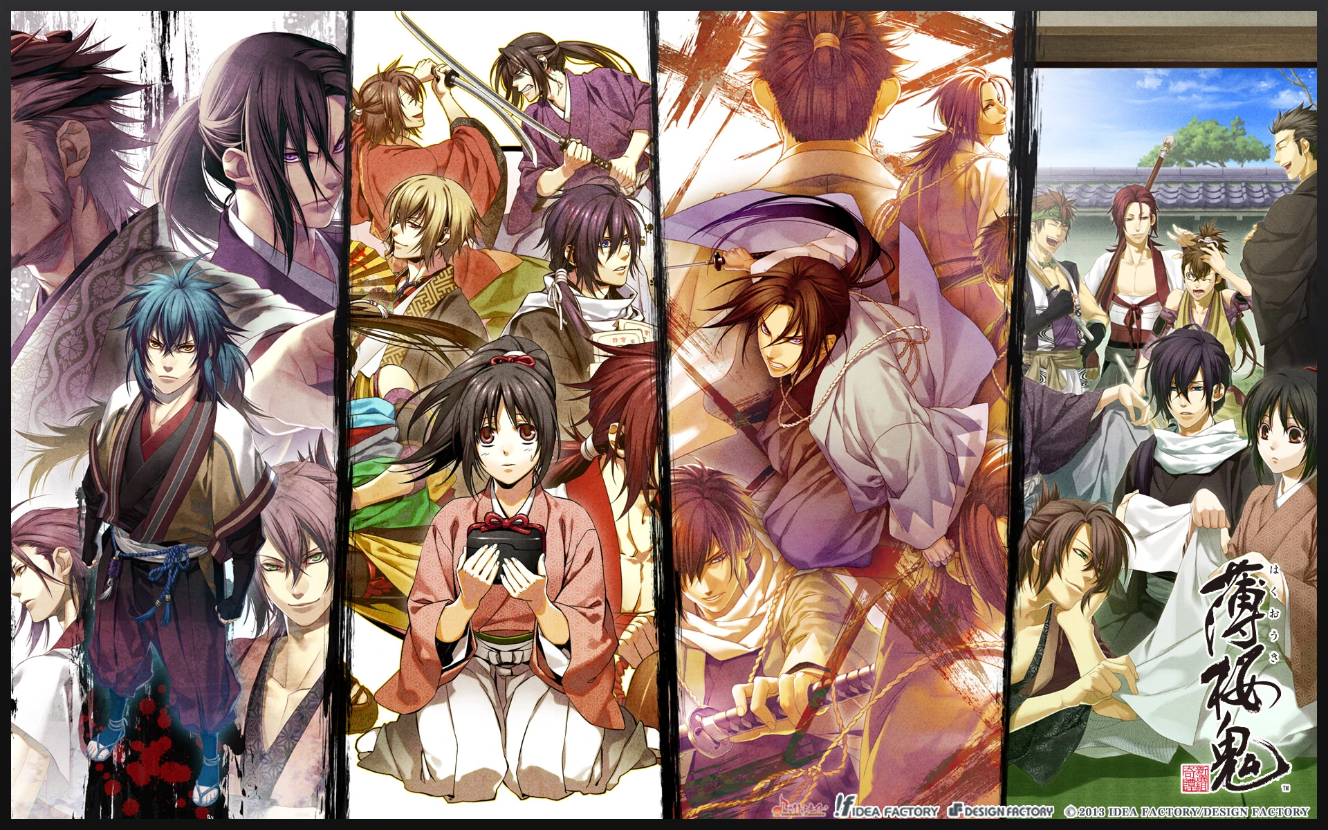 Hakuouki Shinsengumi Kitan Characters