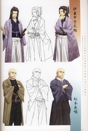 Kashitarou Itou/Image Gallery | Hakuouki Wiki | Fandom