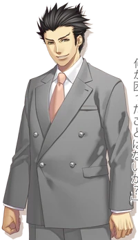 Isami Kondou/Image Gallery | Hakuouki Wiki | Fandom