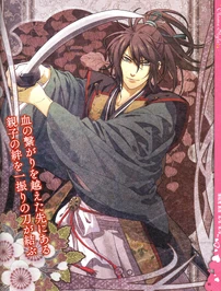 Hachirou Iba/Image Gallery | Hakuouki Wiki | Fandom