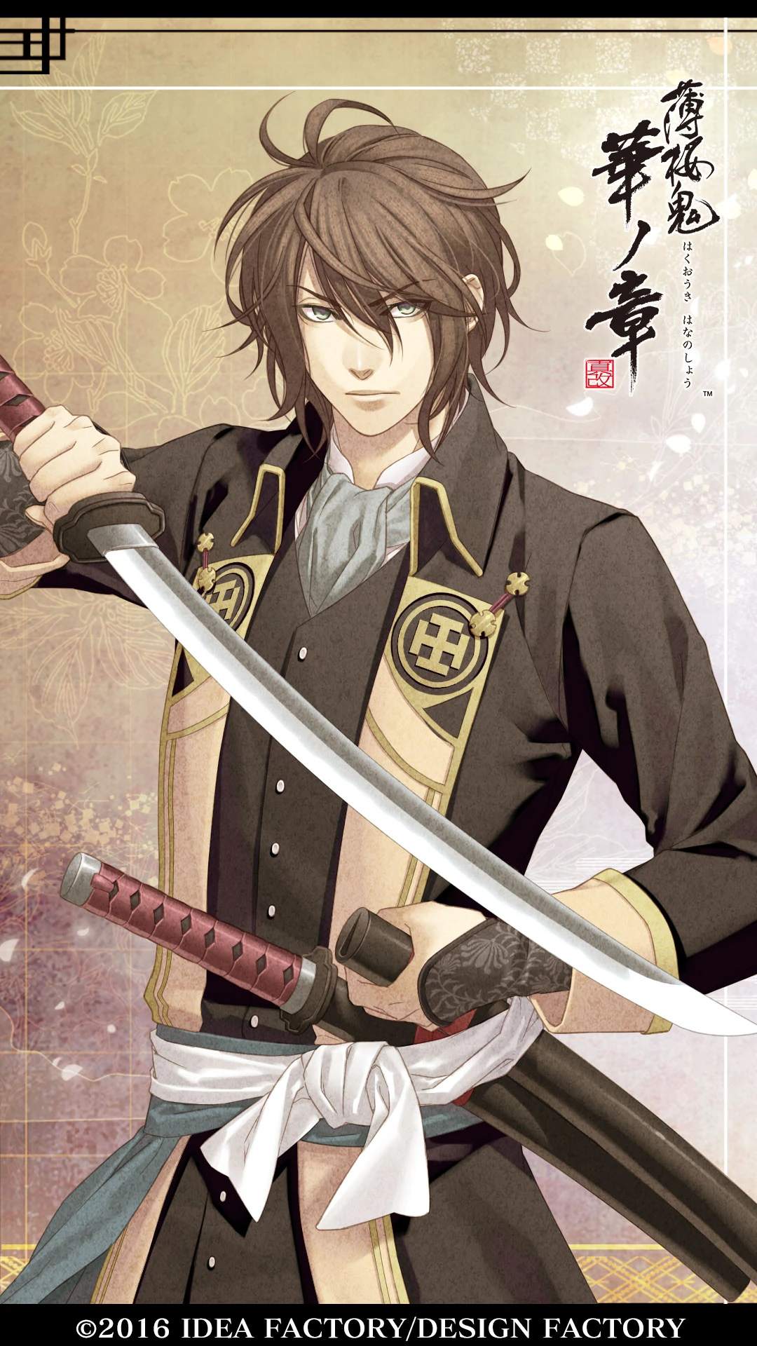 Hachirou Iba | Hakuouki Wiki | Fandom