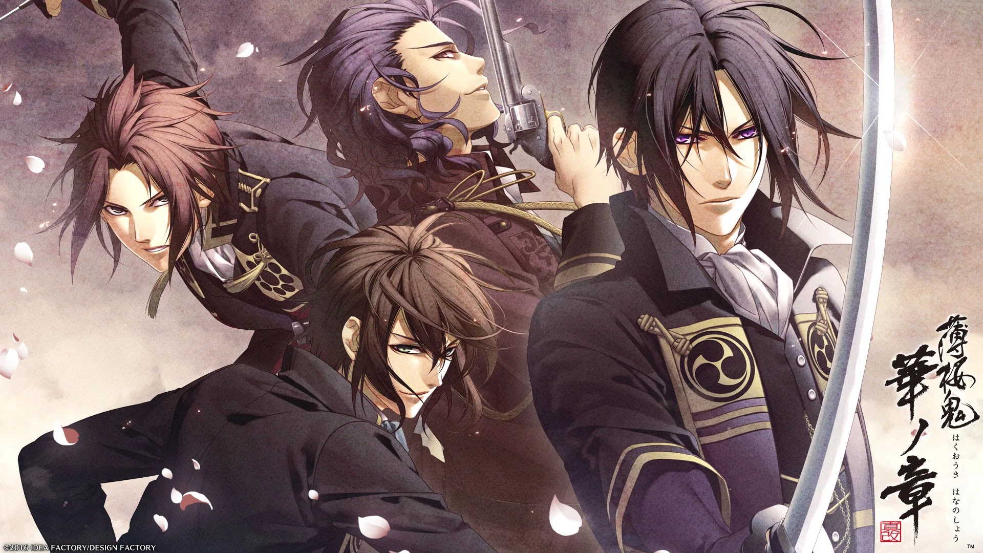 Hakuouki Shinsengumi Kitan Characters