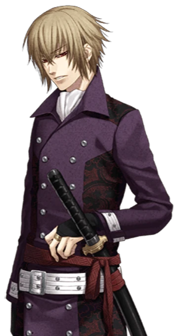 Chikage Kazama