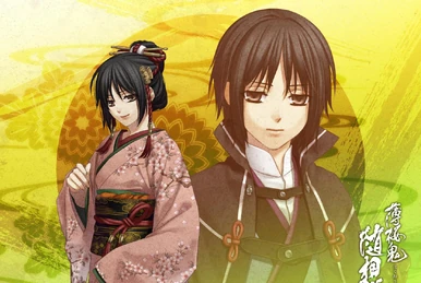 Hakuouki Characters Chizuru