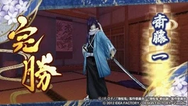 Hakuōki: Bakumatsu Musouroku (Game) | Hakuouki Wiki | Fandom