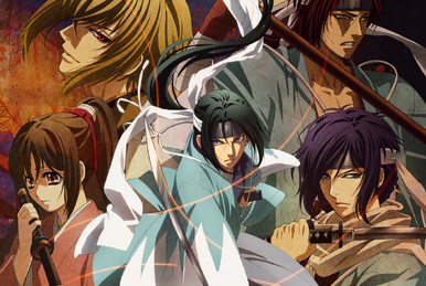 Quatro Hitokiri Do Bakumatsu Rurouni Kenshin: Kyoto Disturbance