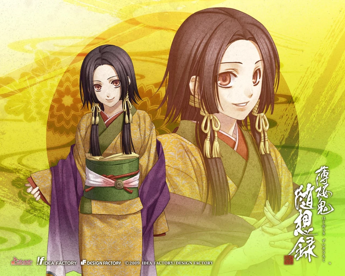 Senhime | Hakuouki Wiki | Fandom