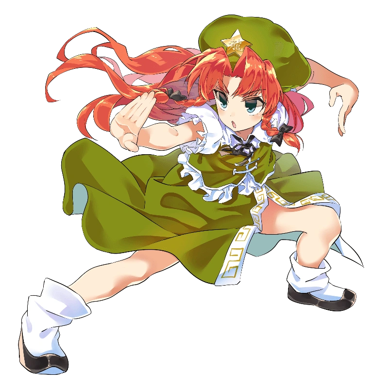 Flower Sign "Gorgeous Sweet Flower" | Hakurei Frontier Wiki | Fandom
