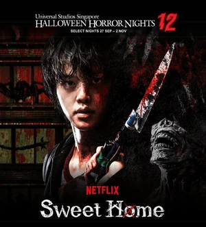 Sweet Home | Halloween Horror Nights Wiki | Fandom