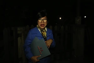 Property Agent | Halloween Horror Nights Wiki | Fandom
