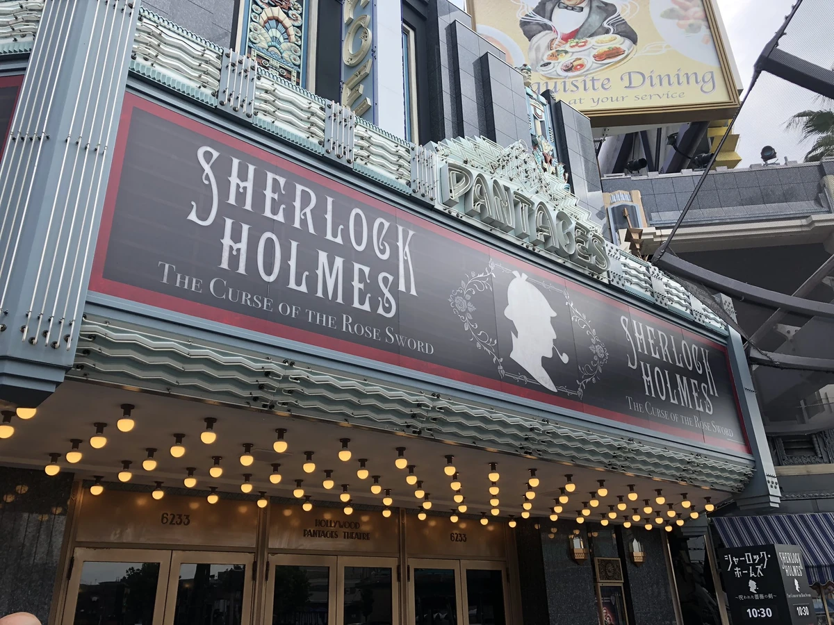 Sherlock Holmes: The Cursed Rose Sword | Halloween Horror Nights Wiki ...