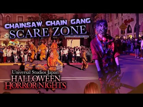 Chainsaw Chain-Gang | Halloween Horror Nights Wiki | Fandom