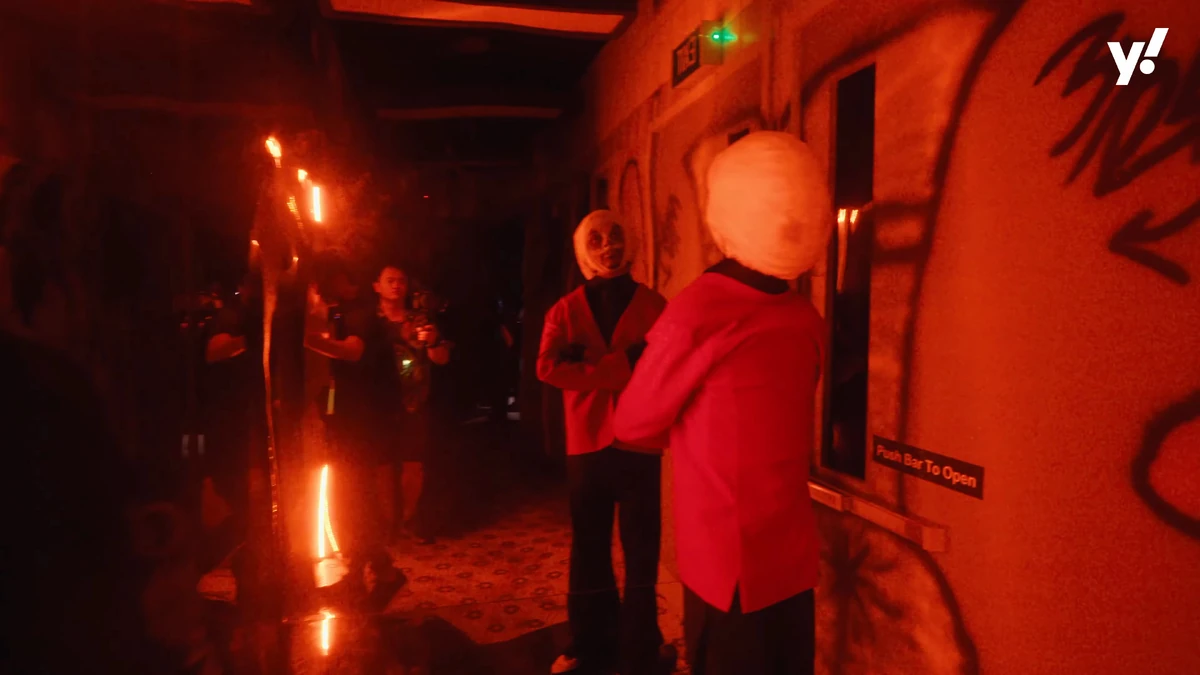 The Weeknd: After Hours Til Dawn Nightmare | Halloween Horror Nights ...