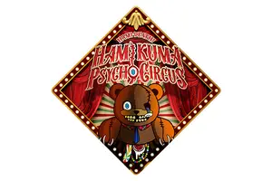 Hamikuma Psycho Circus | Halloween Horror Nights Wiki | Fandom