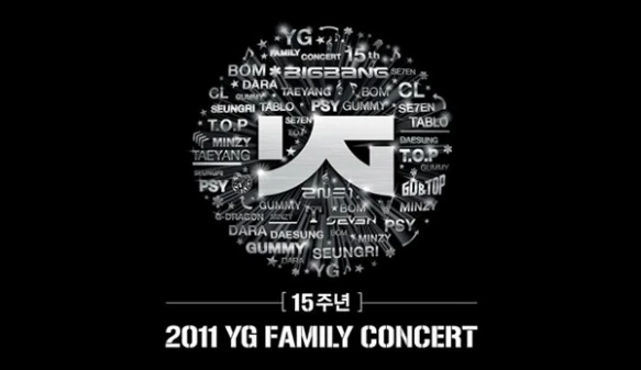 YG Entertainment | HallyuSound's KPop Wiki | Fandom