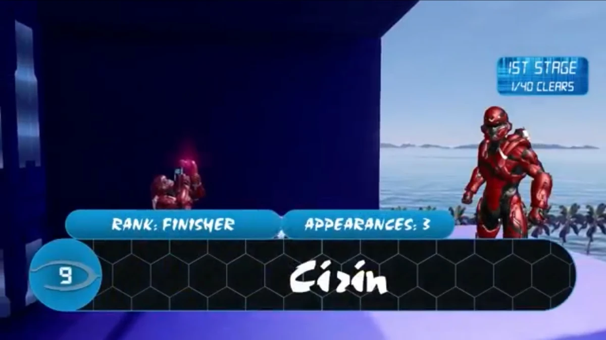Cirin | Halo Jumping Wiki | Fandom