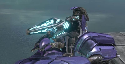 Heavy Plasma Mortar | Halo University Wiki | Fandom
