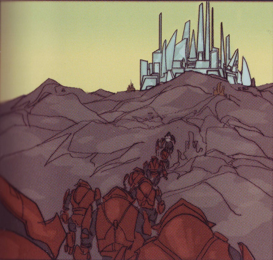 Moram | Halopedia | Fandom