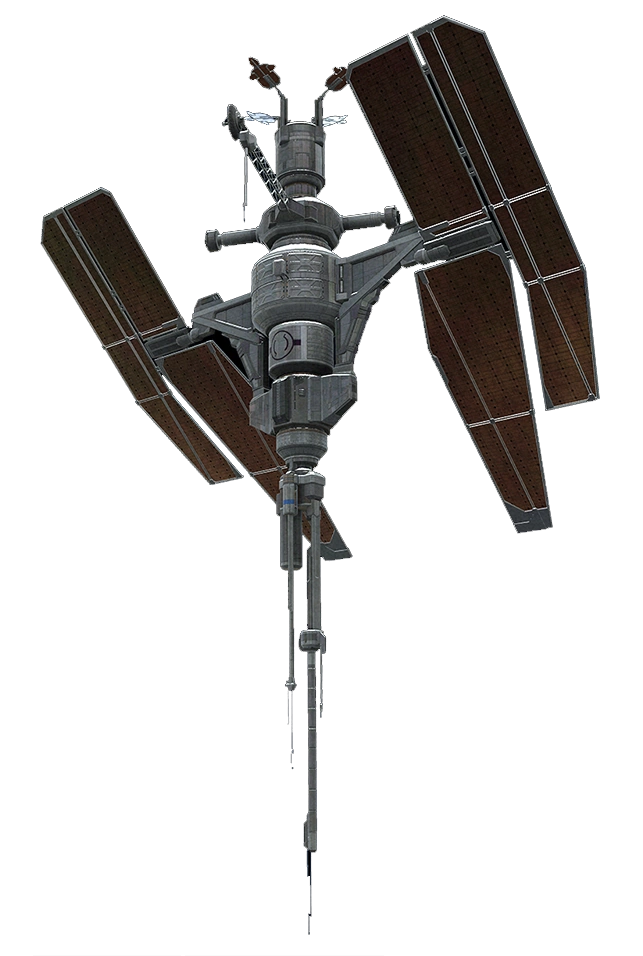 UNSC Navigationsstation | Halopedia | Fandom