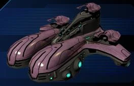 Type-26 “Chimera” Aerial Artillery Platform | Halo Fanon | Fandom