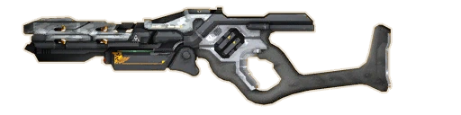 MX4 Light Support Weapon | Halo Fanon | Fandom