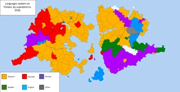 Theban Commonwealth | Halo Fanon | Fandom