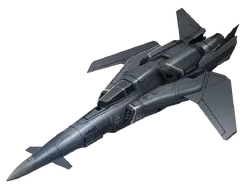 UNSC Eidolon | Halo Fanon | Fandom